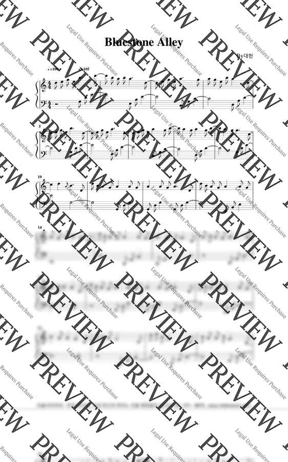 악보 > 유리성 (Bluestone Alley)