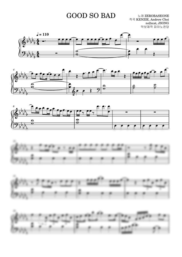 악보 > ZEROBASEONE - GOOD SO BAD 난이도별 모음집 (3종) by 피아노친당