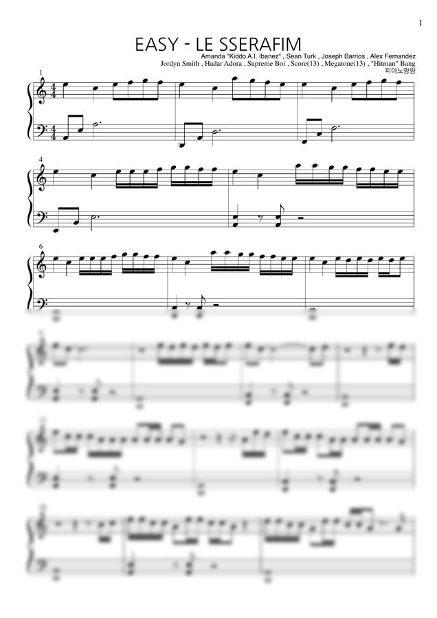악보 > LE SSERAFIM - Easy (이지) by 피아노얌얌