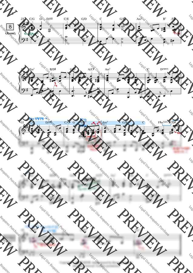 악보 > 마커스 - 그가 오신 이유(분석O+X) (편곡ver.) by mmjj_