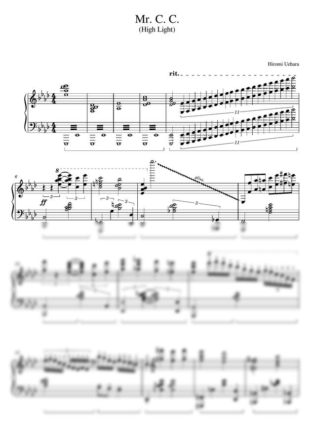 악보 > Hiromi Uehara (우에하라 히로미) - Mr. C.C (미스터 씨씨) (그 부분) | JUNPIN