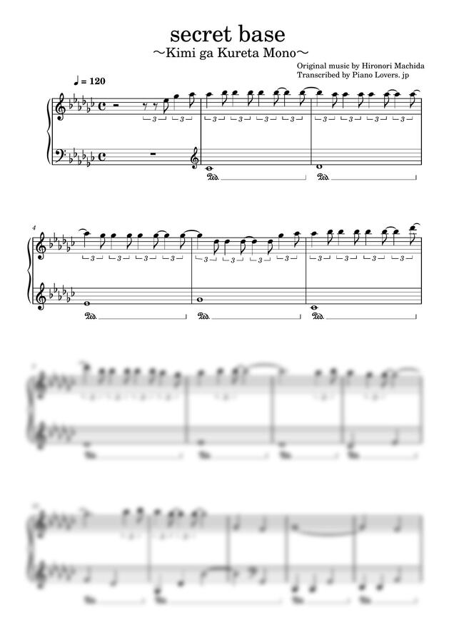 악보 > ZONE - secret base~네가 준 것~ (아노하나) | Piano Lovers. jp