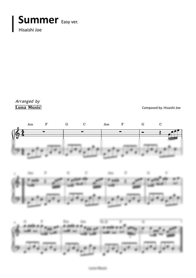 악보 > 기쿠지로의 여름 OST - Summer (쉬운 악보) by 루나뮤직 Easy