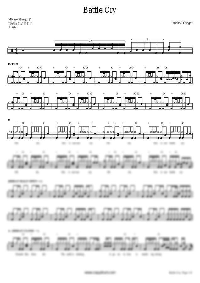 악보 > Michael Gungor - Battle Cry by 카피드럼