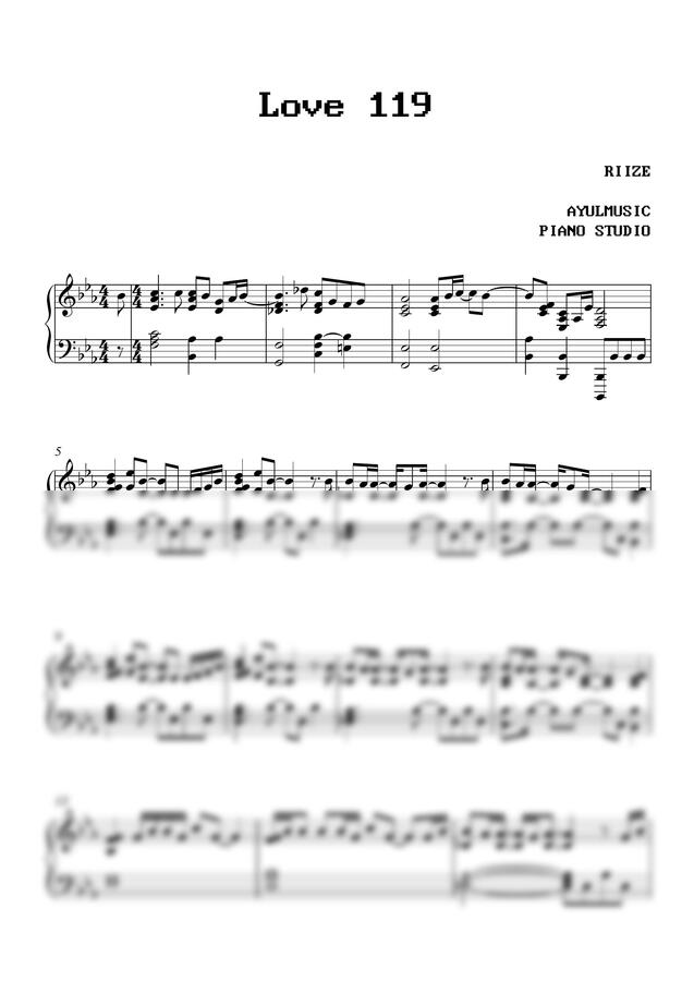 악보 > RIIZE(라이즈) - Love 119 (완곡) by AYULMUSIC PIANO STUDIO