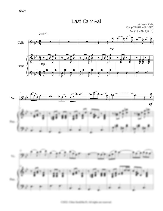 악보 > Acoustic Cafe - Last Carnival (cello and piano) | Chloe Seol(Mu.P)