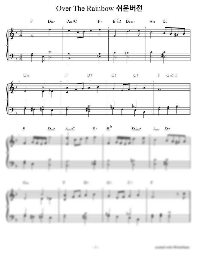 악보 > 오즈의 마법사 OST - Over The Rainbow (쉬운 악보) by Pianist지토벤