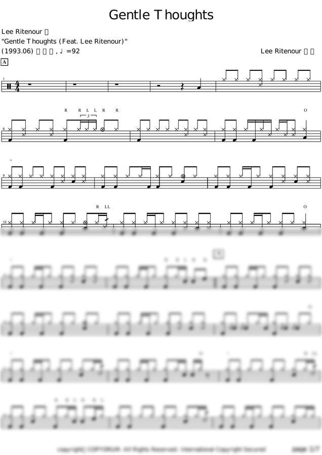 악보 > Lee Ritenour - Gentle Thoughts by 카피드럼