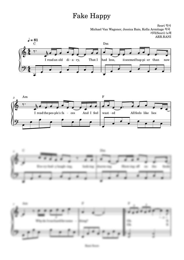 악보 > 서리(Seori) - Fake Happy (다장조)