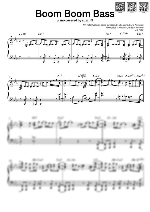 악보 > RIIZE - Boom Boom Bass (리하모니제이션) (2장 Ver.) by 수찡 suzzin9