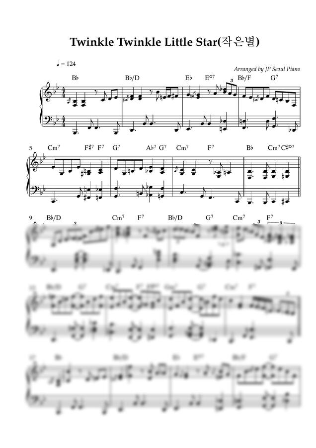 악보 > Twinkle Twinkle Little Star(작은 별) (Jazz Ver.) by JP Seoul Piano