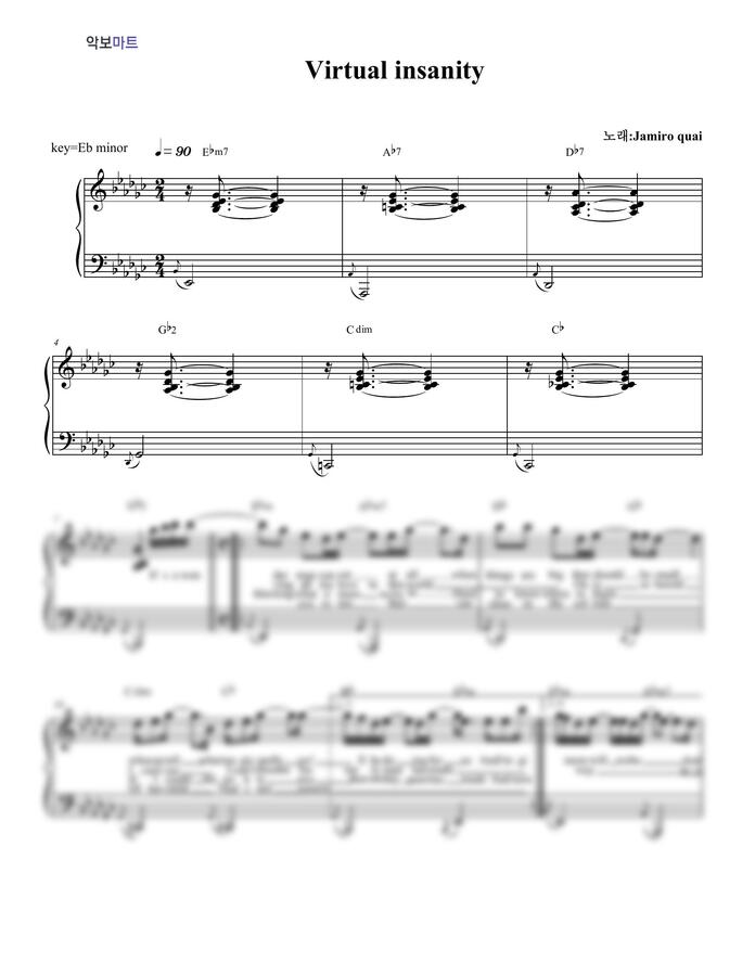 악보 > 자미로콰이(Jamiroquai) - Virtual insanity by 악보마트