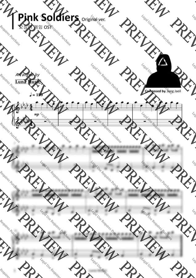 악보 > 오징어 게임 OST - Pink Soldiers (Original) by 루나뮤직