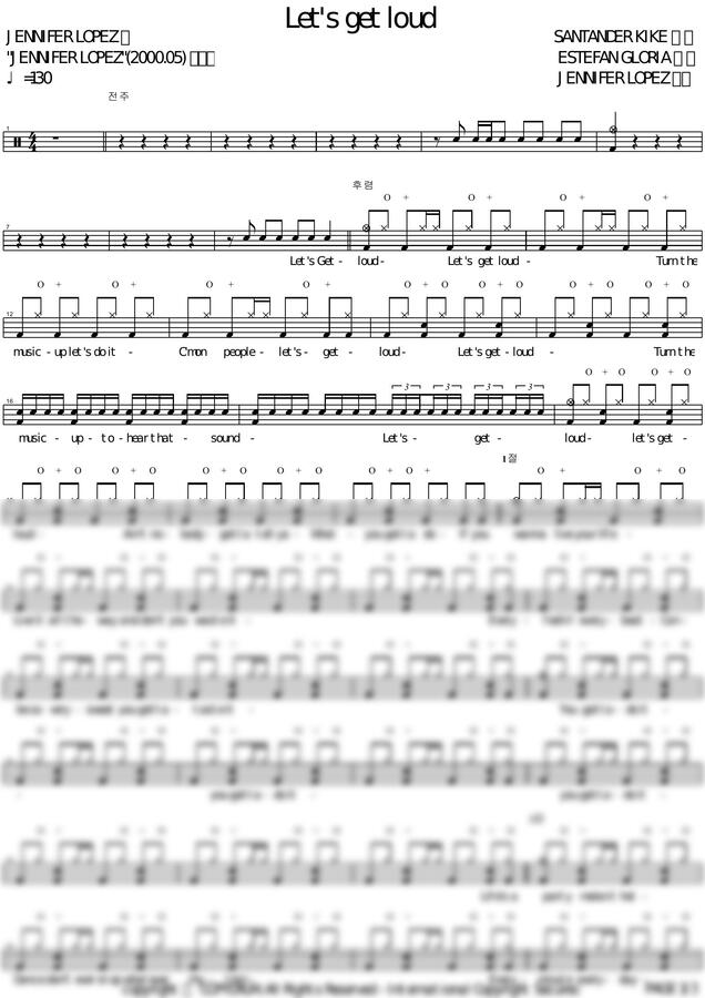 악보 > Jennifer Lopez - lets get loud by 카피드럼