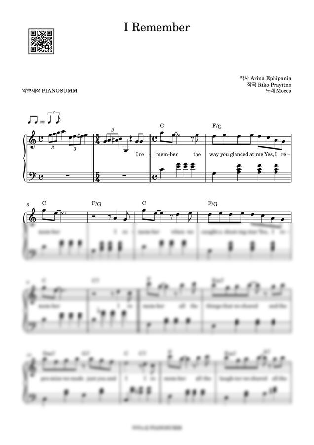악보 > Mocca - I Remember by PIANOSUMM