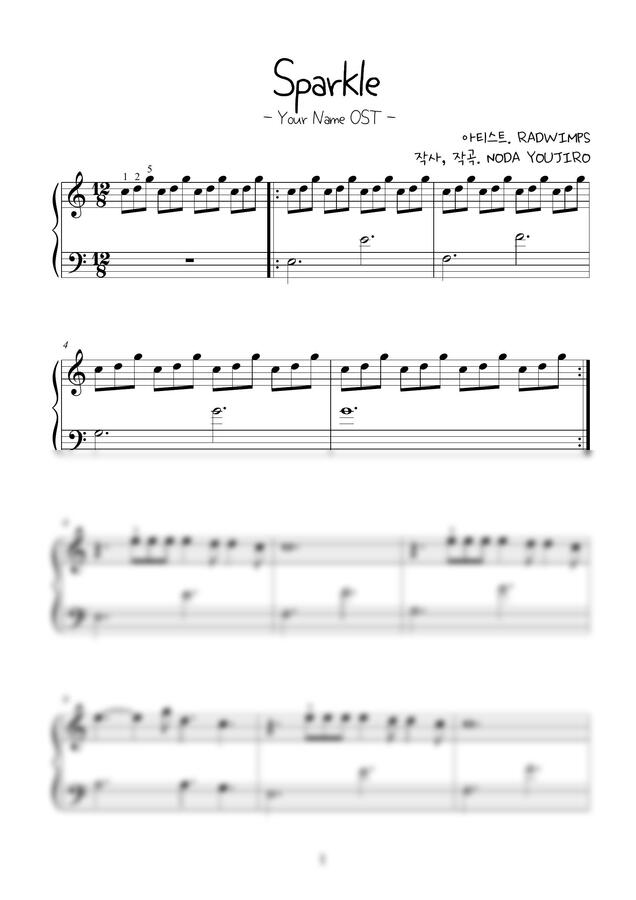 악보 > 너의 이름은 OST - Sparkle (쉬운 악보, 손가락번호) by 곱슬머리양. Yang.w.curly.hair