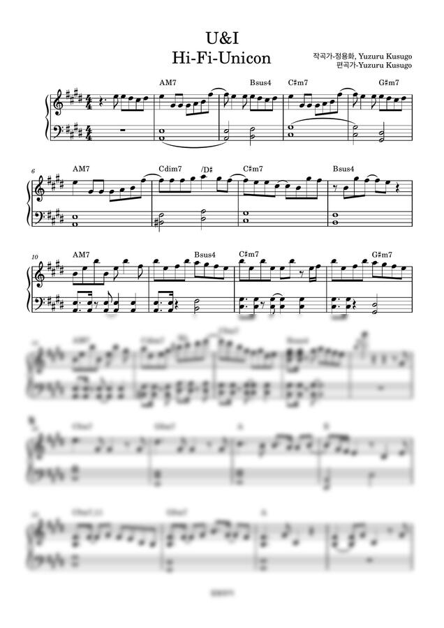 악보 > Hi-Fi-Unicon - U&I (너에게는 닿지않아) by 알봉뮤직