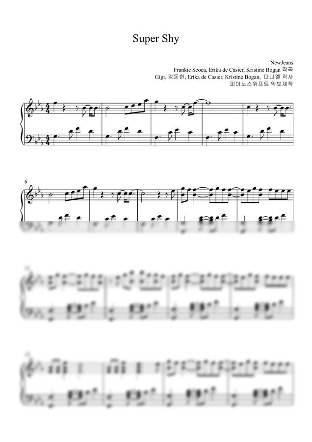 악보 > NewJeans (뉴진스) - Super Shy (중급 악보) by 피아노스위프트