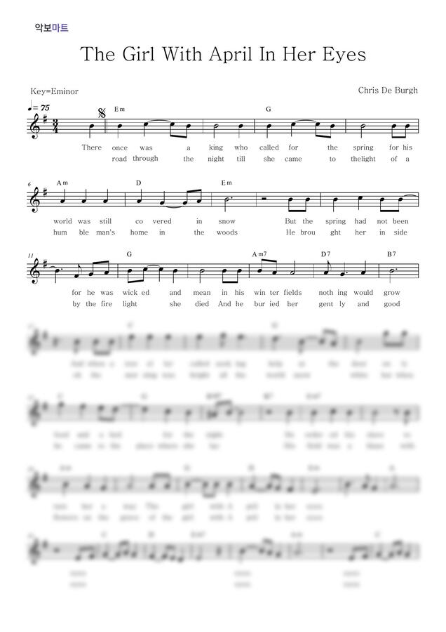 악보 > Chris De Burgh - The Girl With April In Her Eyes by 악보마트