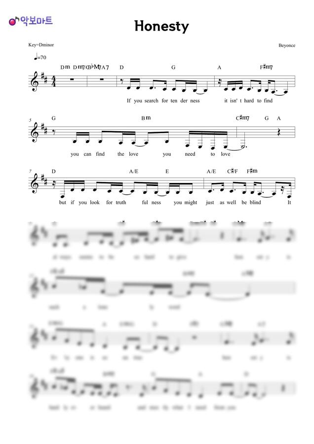 악보 > Beyonce - Honesty by 악보마트