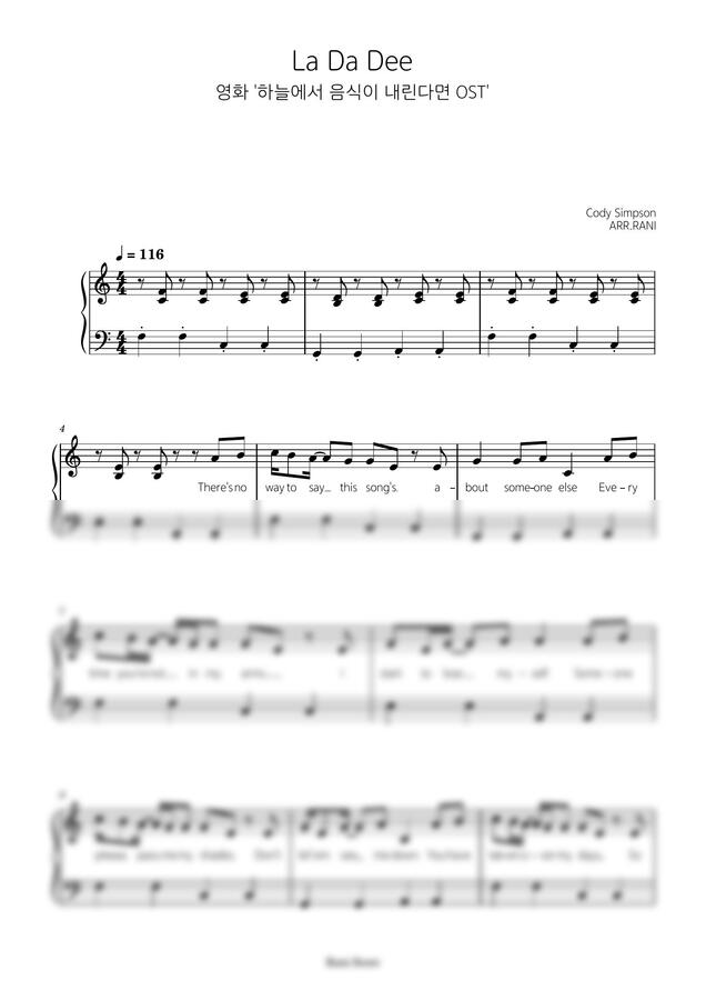 악보 > 하늘에서 음식이 내린다면OST - La Da Dee (다장조) by Rani Score