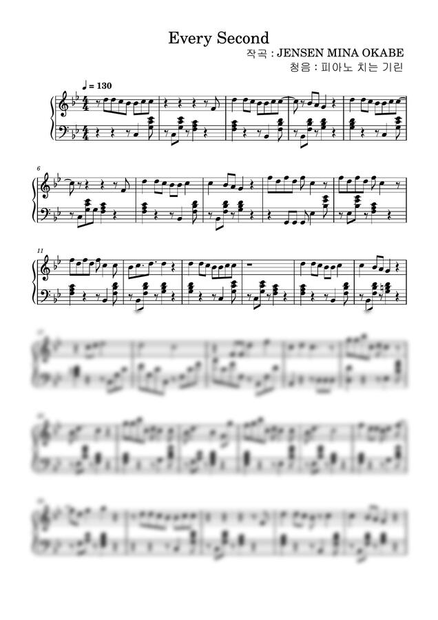 악보 > Mina Okabe - Every Second by 피아노치는기린