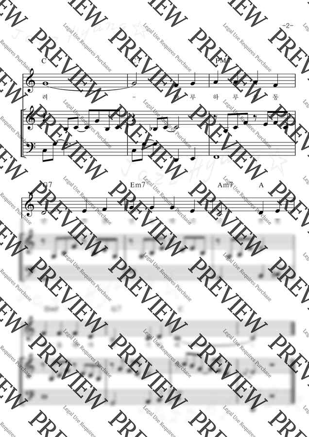 악보 > Diane Ball - 주님의 시간에 (In His time) (C키, 3단, MR포함) by 최심향