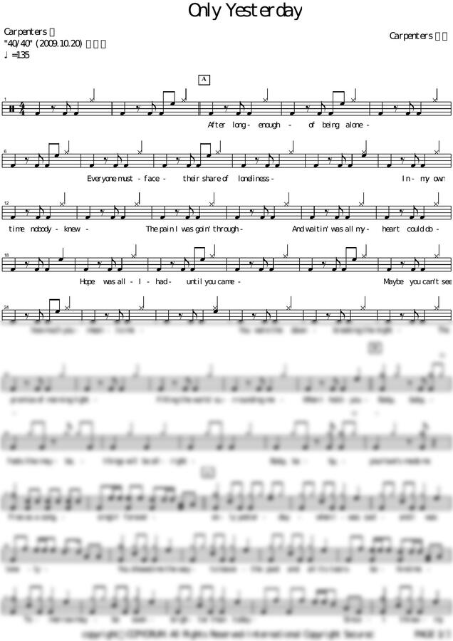 악보 > Carpenters - Only Yesterday by 카피드럼