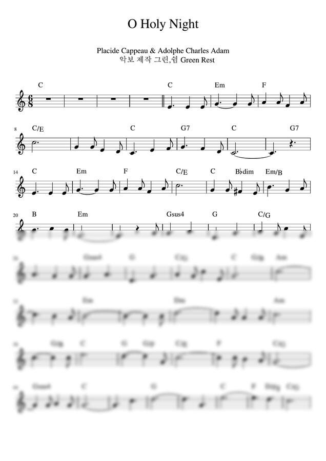 악보 > Adolphe Charles Adam - O Holy Night (코드 악보) (lead sheet) by 그린쉼