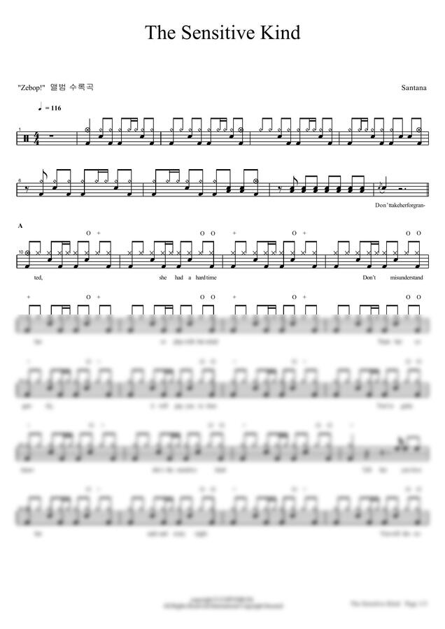 악보 > Santana - The Sensitive Kind by 카피드럼