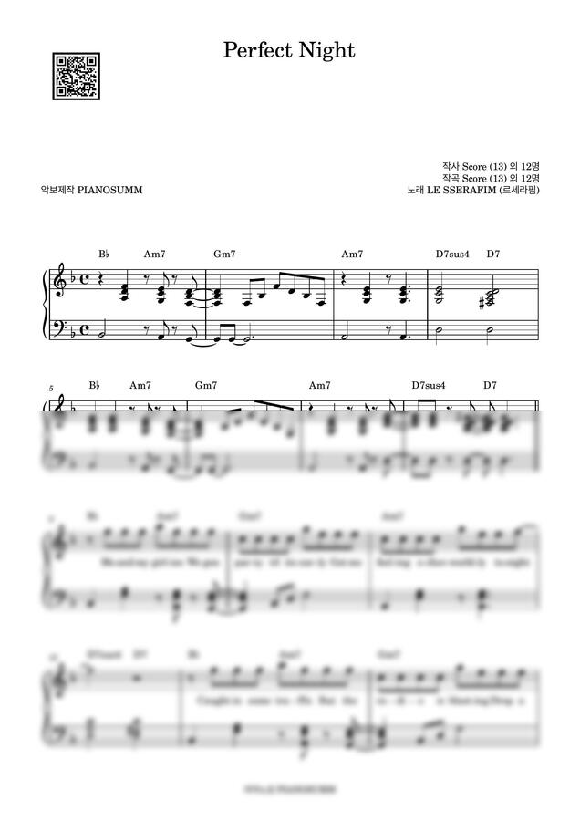 악보 > LE SSERAFIM (르세라핌) - Perfect Night by PIANOSUMM