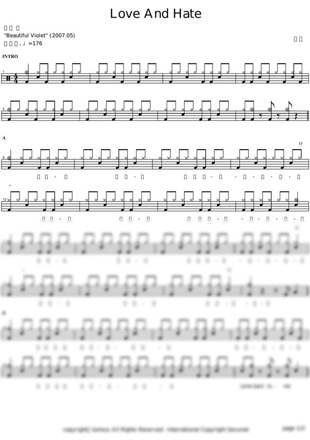 악보 > 뷰렛 - Love And Hate by 카피드럼