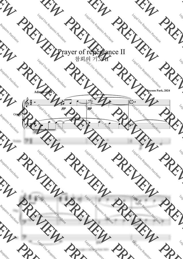 마음만은 피아니스트