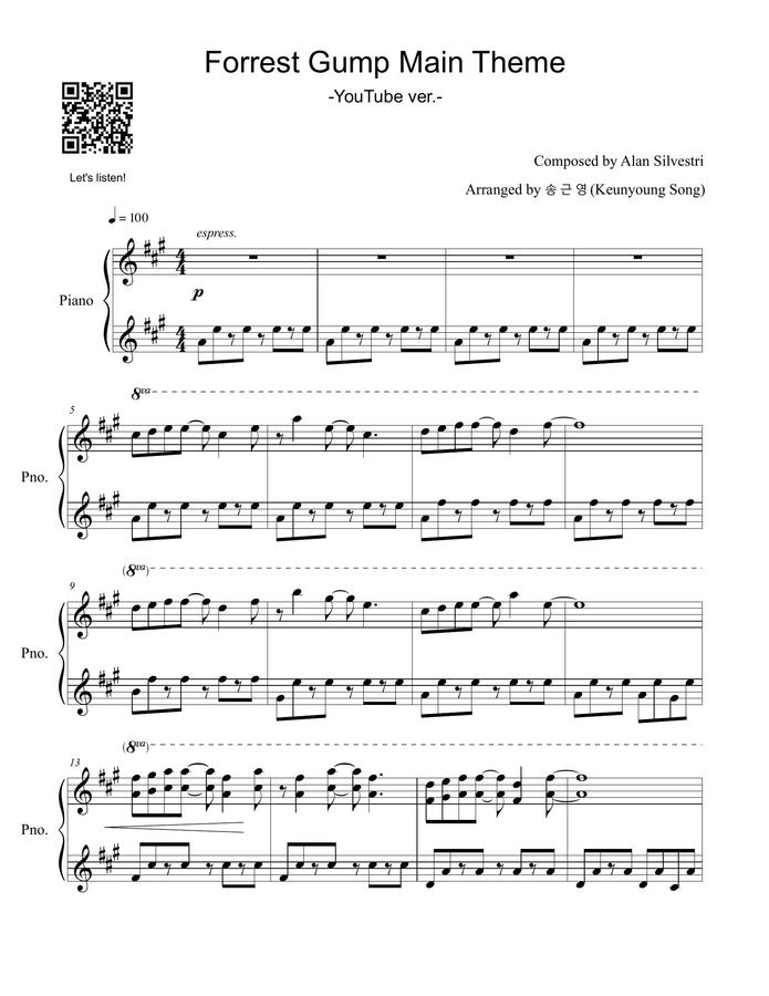  OST Main Theme By 