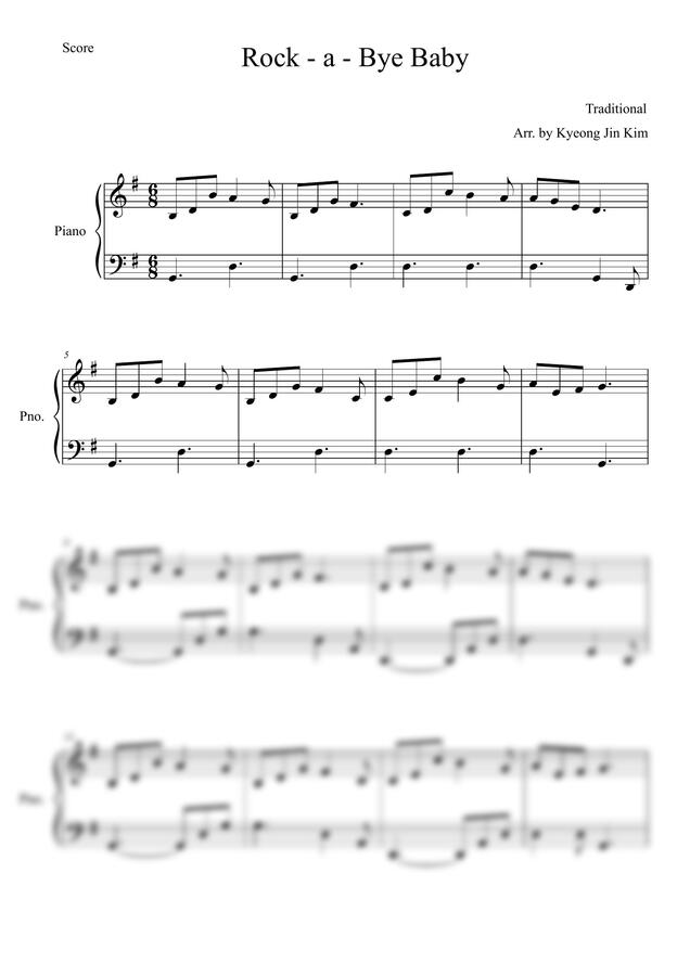 악보 > Rock - a - Bye Baby(자장가)(G Major) (쉬운 악보) | 김경진