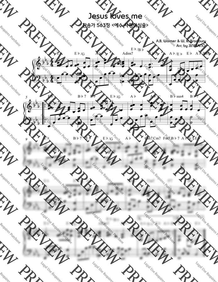 악보 > 찬송가 365 예수 사랑하심은(원키 Eb key) (예배찬송가피아노반주) by JINPIANO