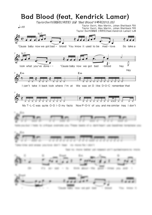 악보 > Taylor Swift - Bad Blood by 악보마트