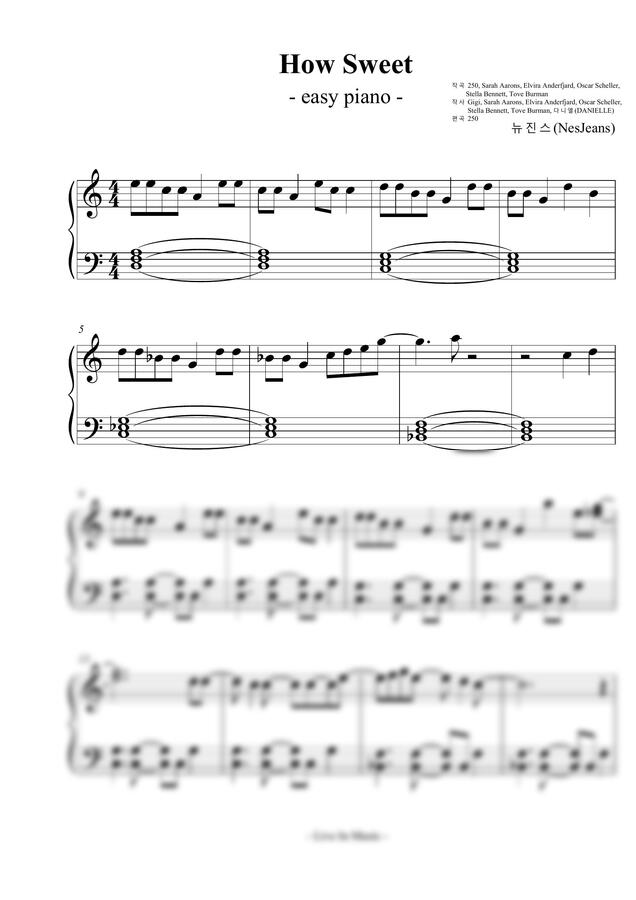 악보 > 뉴진스(NewJeans) - How Sweet (쉬운피아노) by LIM