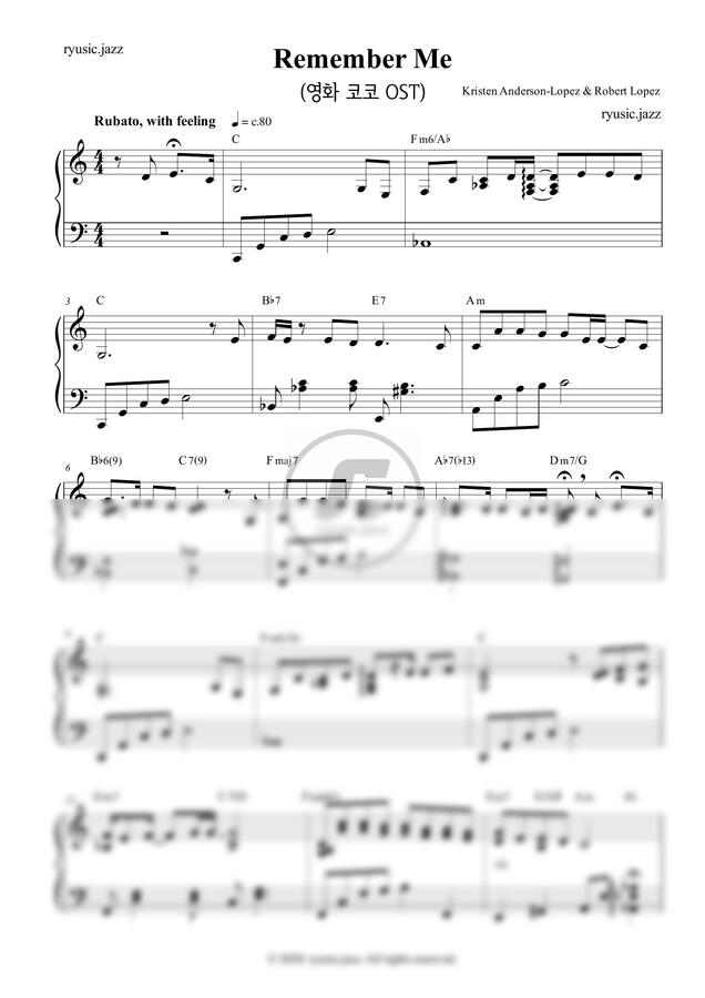 악보 > 코코 OST - Remember Me by ryusic.jazz