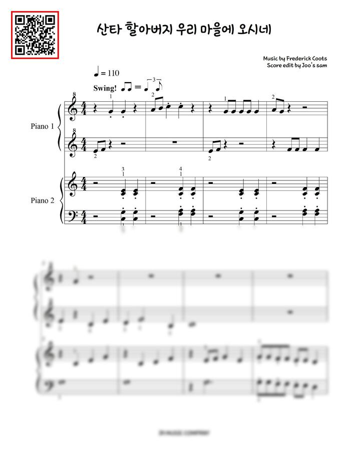 악보 > J. Fred Coots - 울면 안 돼 (Santa Claus Is Coming To Town) (4 hands Mr ...