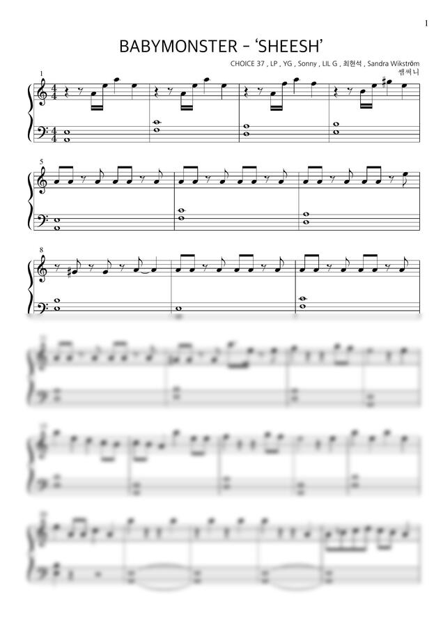 악보 > BABYMONSTER - SHEESH by 쌤써니