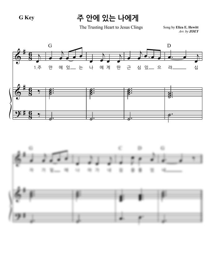 악보 Eliza E Hewitt 주 안에 있는 나에게 Easy 3화음 By Zoey