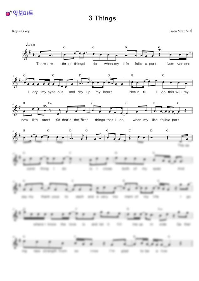 Jason Mraz Rooster Tattoos 8 The only JASON!!! ideas | jason mraz ...