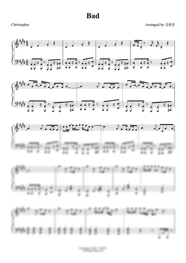 악보 > Christopher - Bad by 김광연