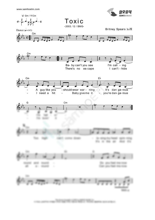 악보 > Britney Spears - Toxic by 악보마트