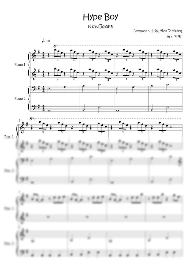 악보 > NewJeans (뉴진스) - Hype Boy (4 hands) by 악빈