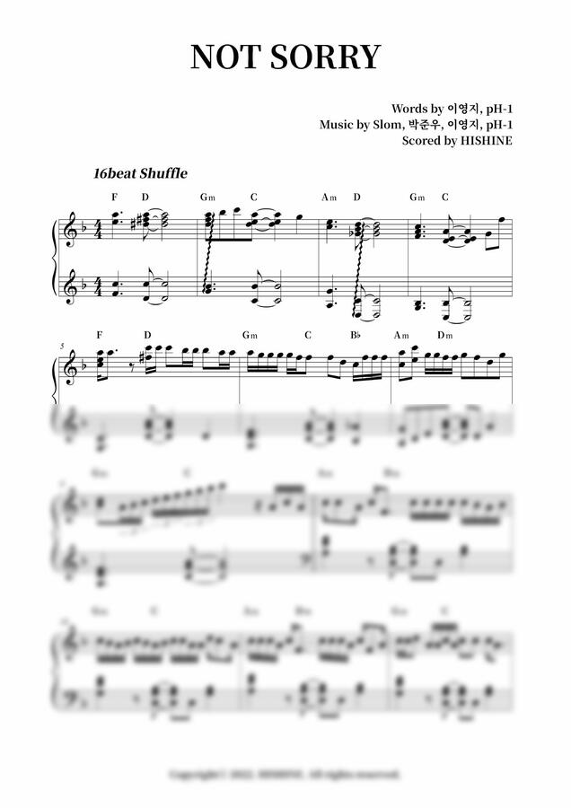 악보 > 이영지 - NOT SORRY (심플버전 포함) by HISHINE