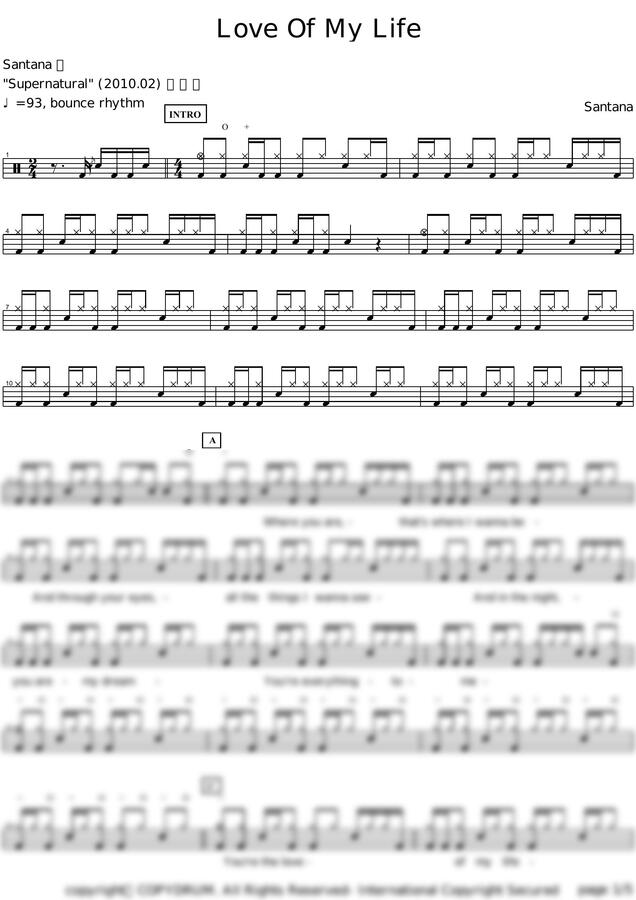 악보 > santana - love of my life by 카피드럼