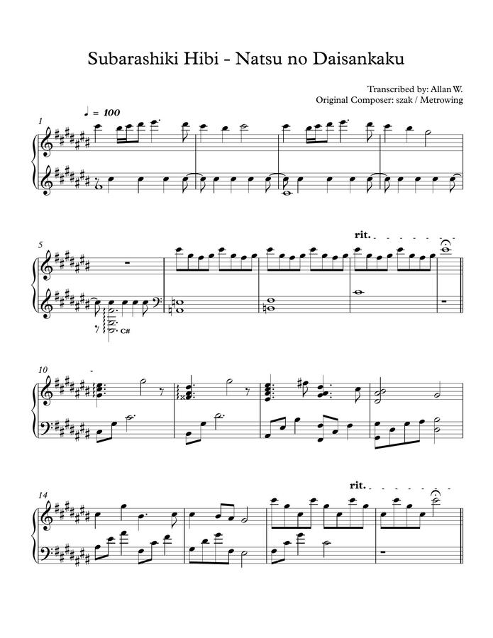 악보 > Subarashiki Hibi - Natsu no Daisankaku