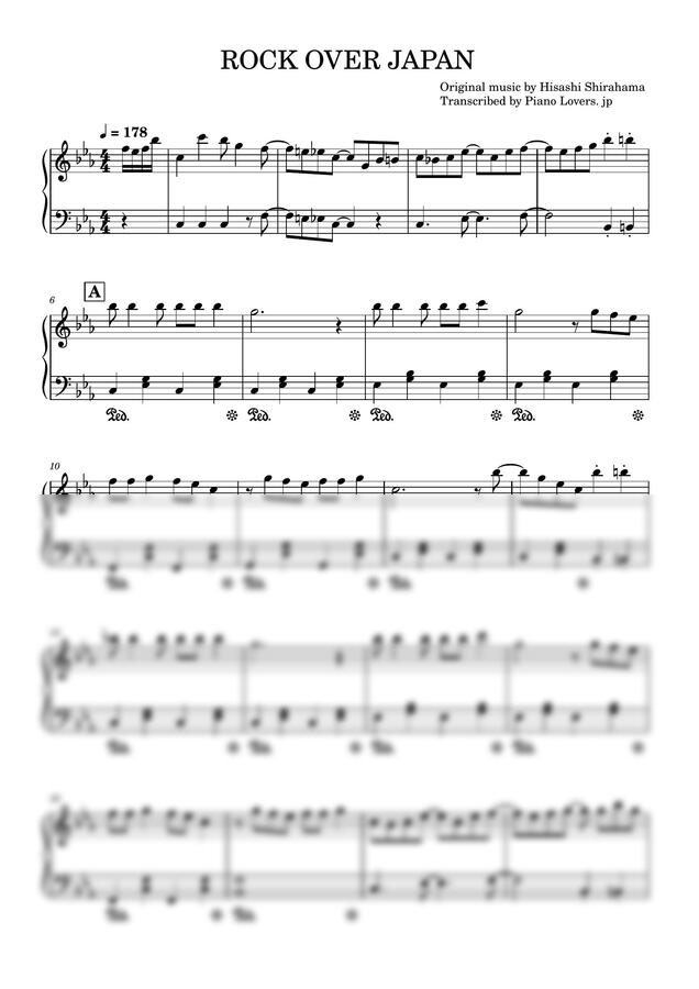 악보 > cycle of the PENGUINDRUM - ROCK OVER JAPAN by Piano Lovers. jp